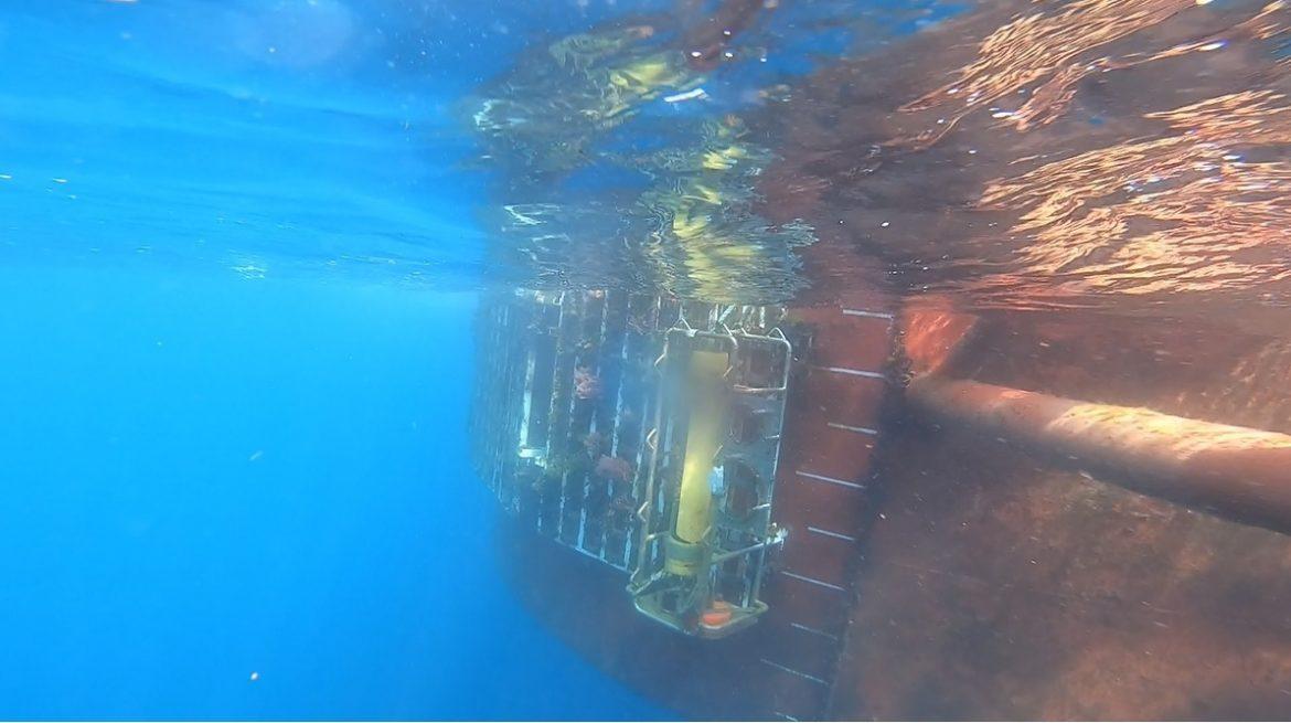 Inspection of the Simrad WBAT - SAFEWAVE PROJECT